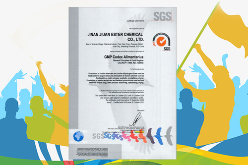 GMP CODEX Alimentarius approval - Reliable Choline, Betaine, DMAE, Urea ...